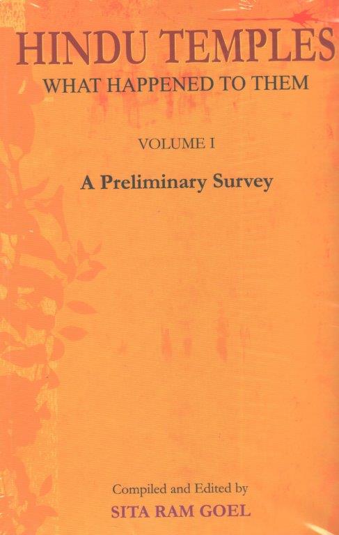 Hindu Temples what Happened to Them Volume - I - HINDU BOOK STORE